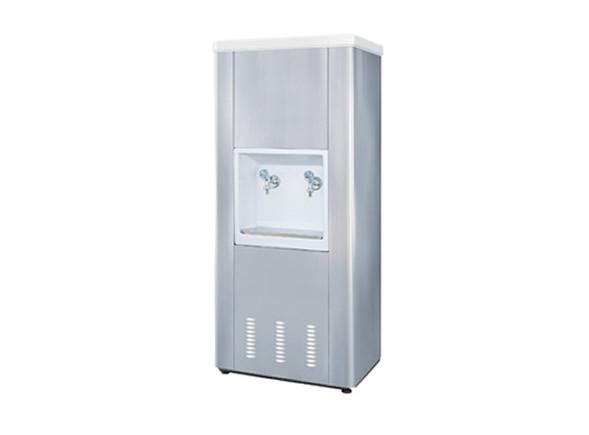 Su Sebili | 80 Lt Su Sebili - En Ucuz Su Sebili